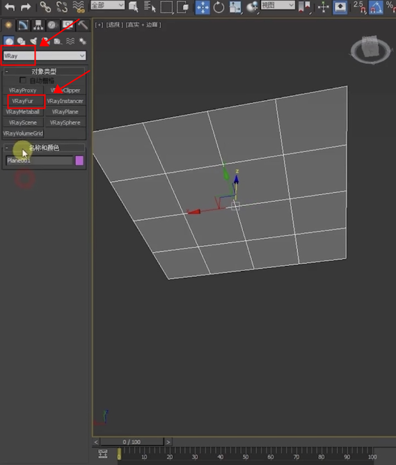 Vray Fur还能这样用，你学会了吗_渲云动态