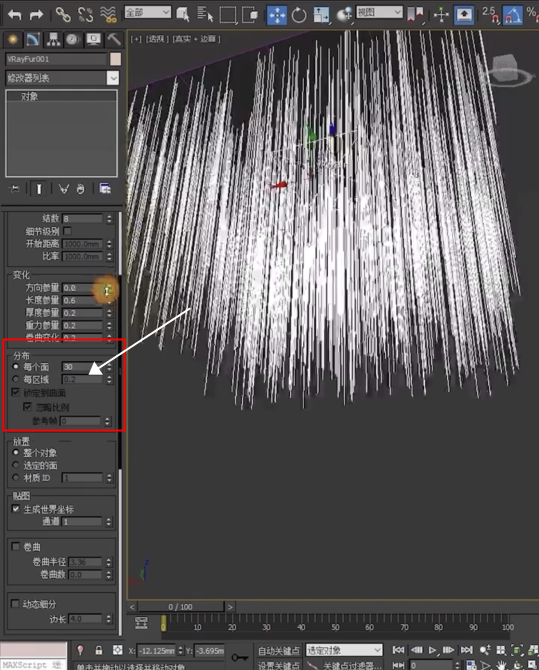 Vray Fur还能这样用，你学会了吗_渲云动态